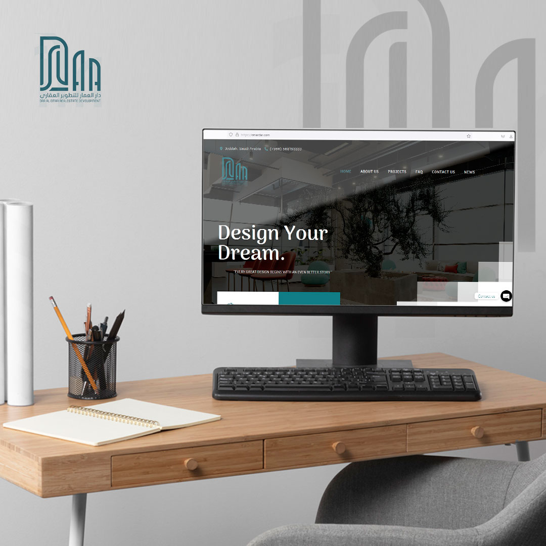 Dar Al-Emar | أفكارز